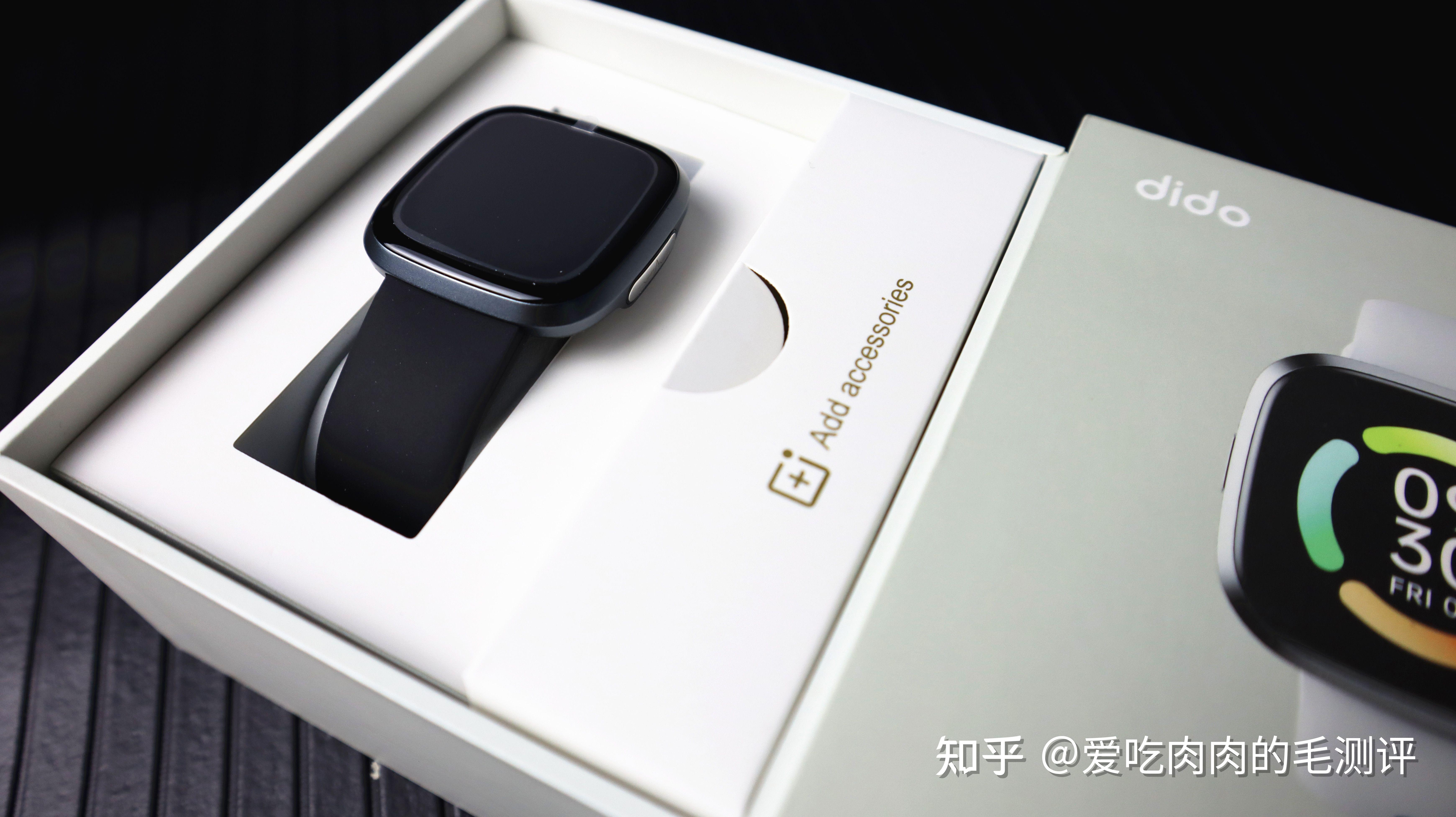 送给她一份健康，就选择dido g28s 心电血压智能手表 - 知乎