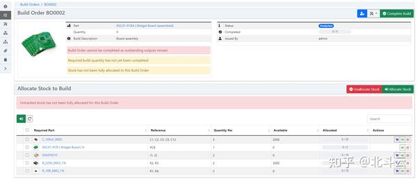 开源免费的 WMS 仓库管理系统 - 知乎