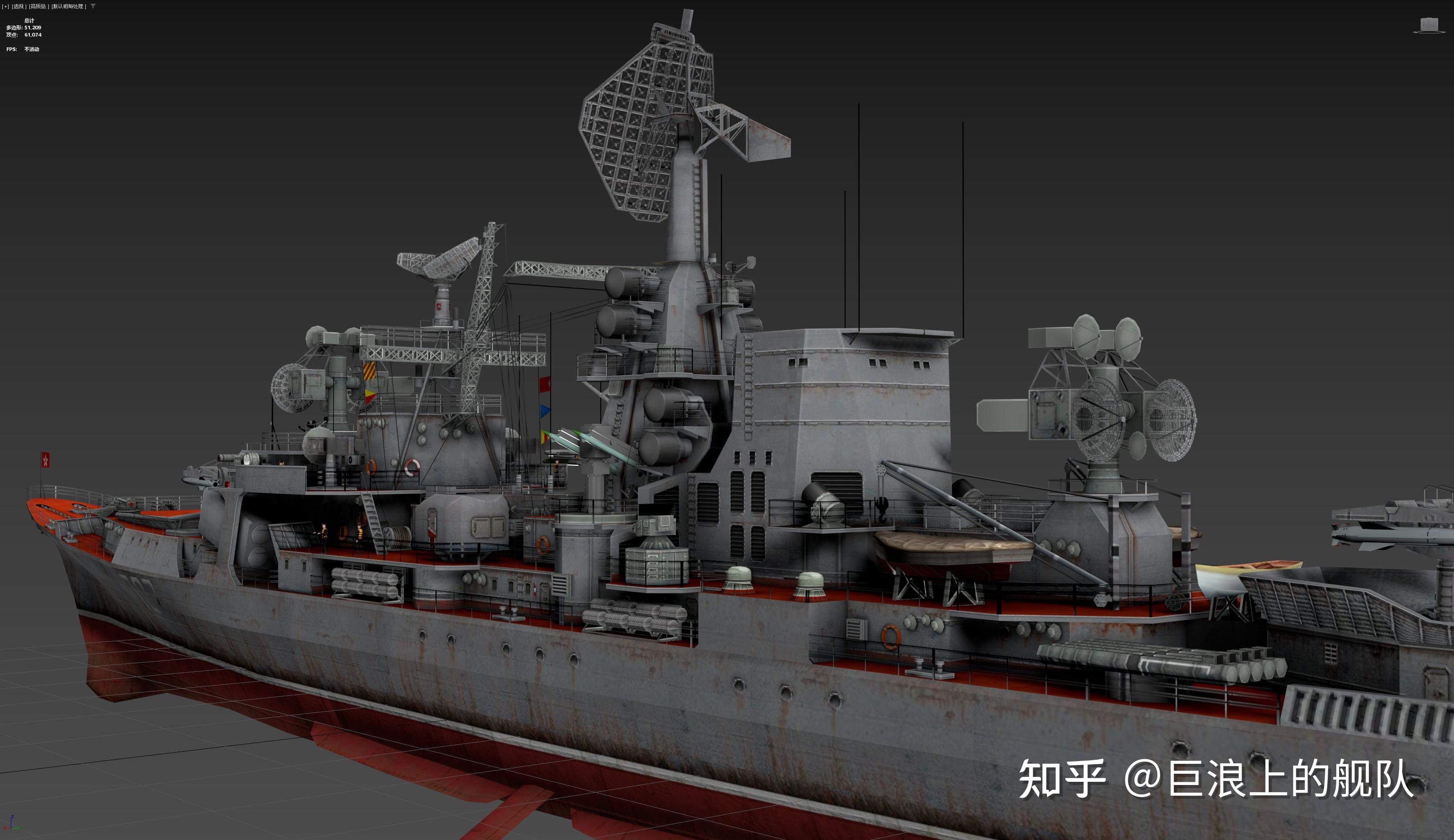 苏联 卡拉 级巡洋舰 1134B金鹰B型 Berkut B - 知乎