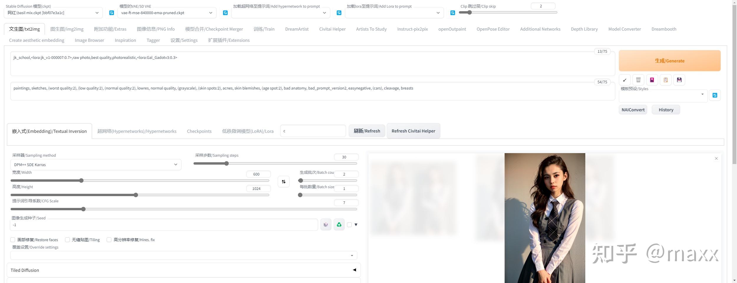 Stable Diffusion AI模特服装搭配探索 - 知乎