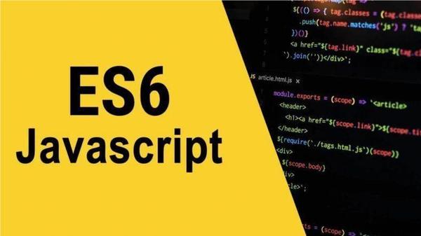 零基础学前端：ES6详细讲解（上） - 知乎