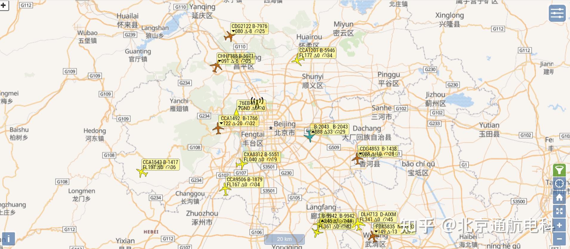 ADS-B接收机Squitter使用性能分析 - 知乎