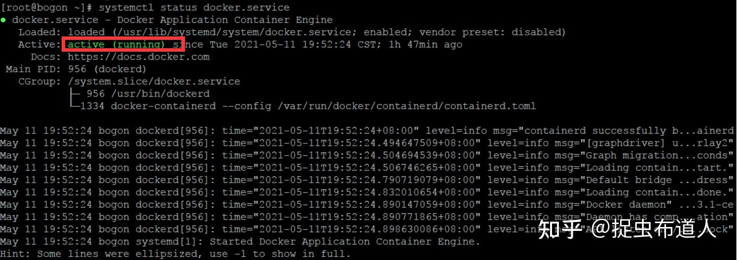 软件测试管理神器之zentao(禅道)-Docker环境部署 - 知乎