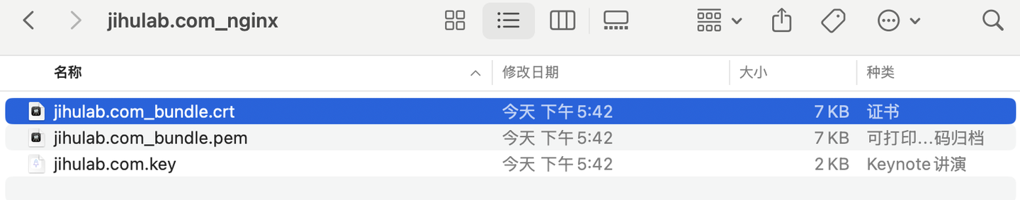 GitLab SSL 配置腾讯云证书，应下载哪种格式？ - 知乎