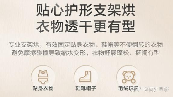 2024年小天鹅洗烘套装推荐：水魔方V86/V87/V88套装、小钢炮UTEC+809、小乌梅系列、小蓝鲸系列洗烘套装如何选？ - 知乎