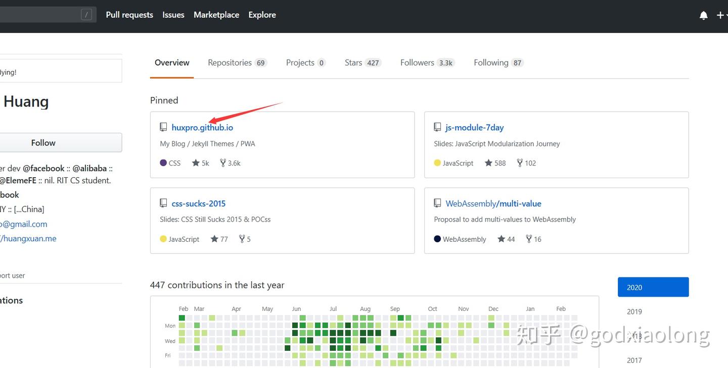 （一）Github + Hexo 搭建个人博客超详细教程 - 知乎