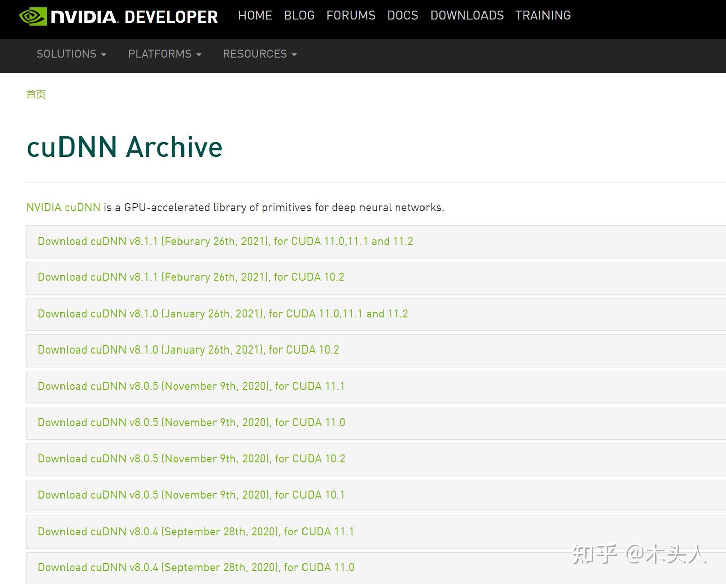Linux安装Nvidia显卡驱动+CUDA+cuDNN+PyTorch - 知乎