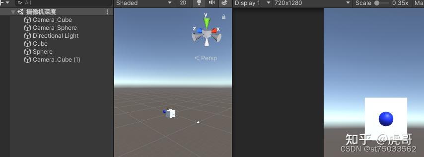 Unity 渲染顺序 知乎 