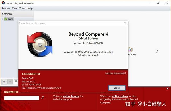 Beyond Compare免费使用教程 - 知乎