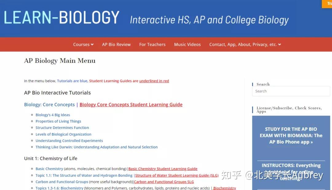 干货收藏！CB官方推荐的AP Biology线上学习资源 - 知乎