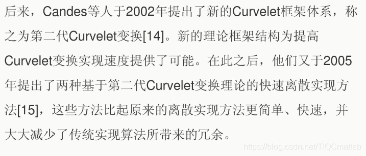 matlab curvelet变换图像去噪【详细解析 参考源码】 - 知乎