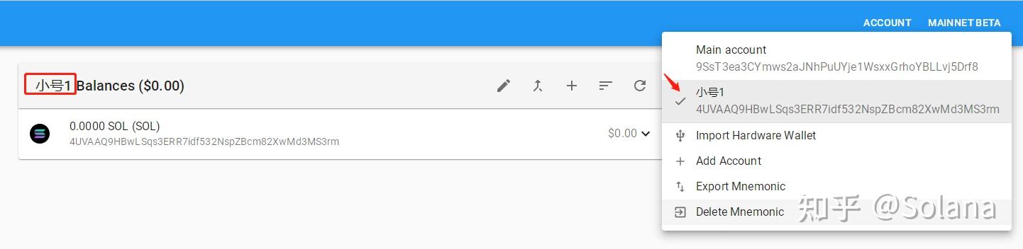 Solana钱包（sollet.io）使用教程 - 知乎