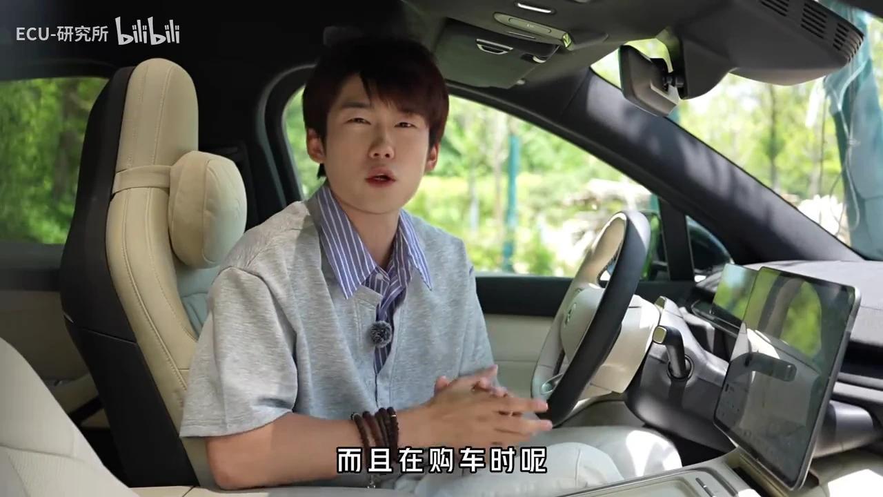 35.8万起的蔚来EC6值得买吗？看完这些优缺点再决定 - 知乎