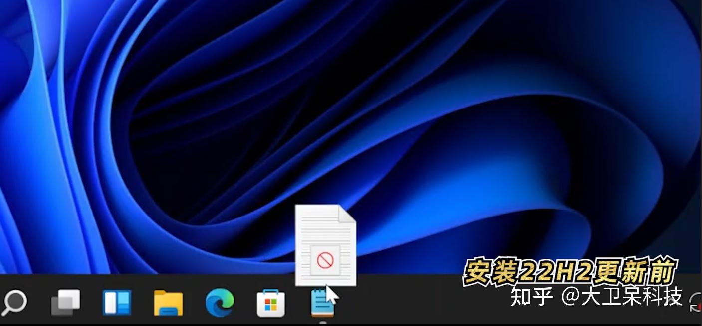 为什么坚守Win10不用Win11？看看这4个理由够不够 - 知乎
