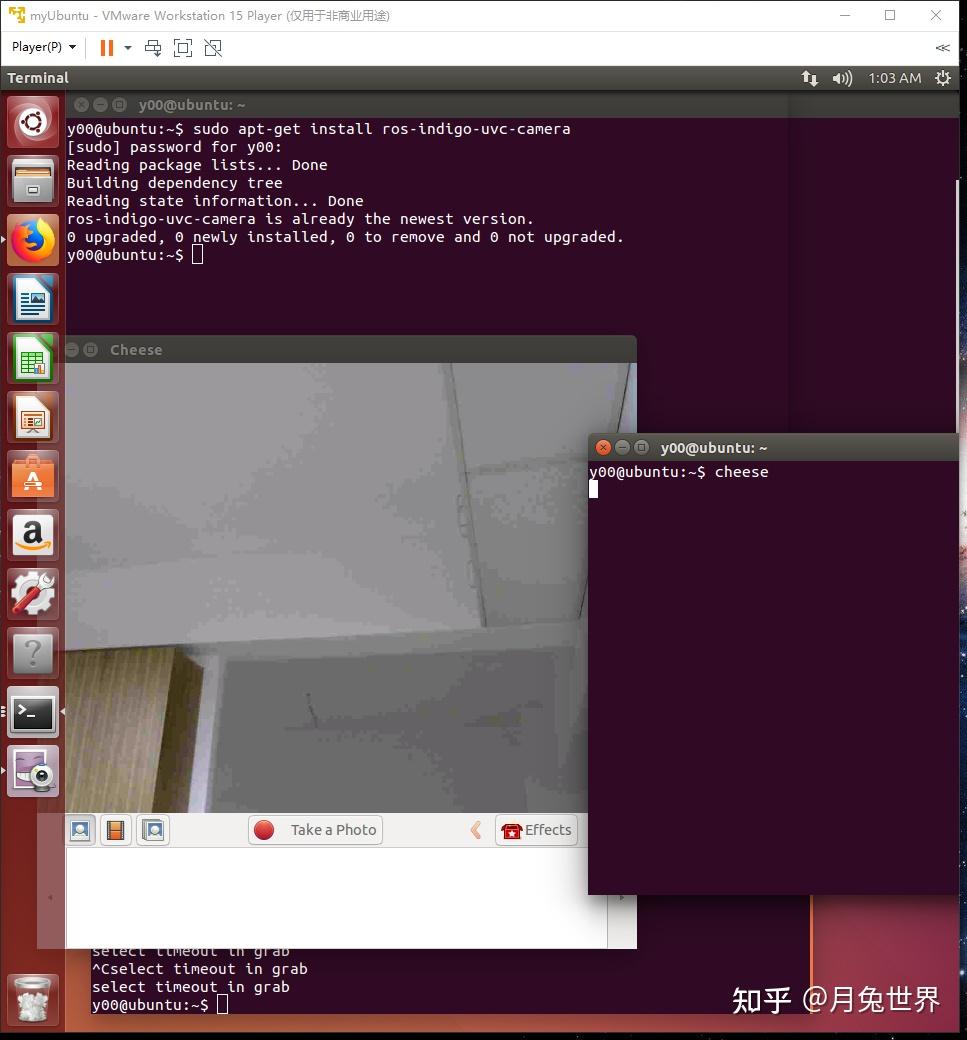 lsdslam的安装与测试 - 知乎