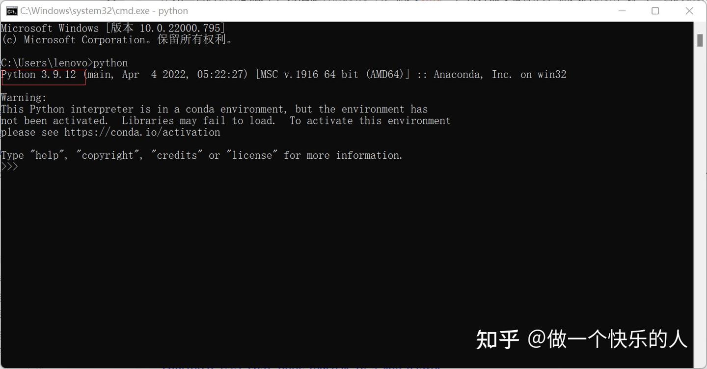 安装torchvision - 知乎
