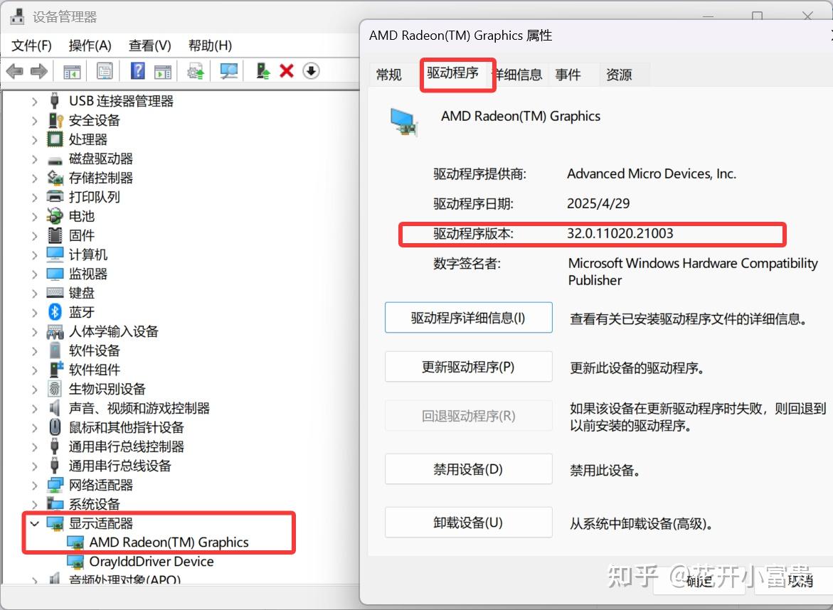 表达式或语句中包含意外的标记“C:\Program”。Invoke-Expression -Command $activateCommand; - 知乎