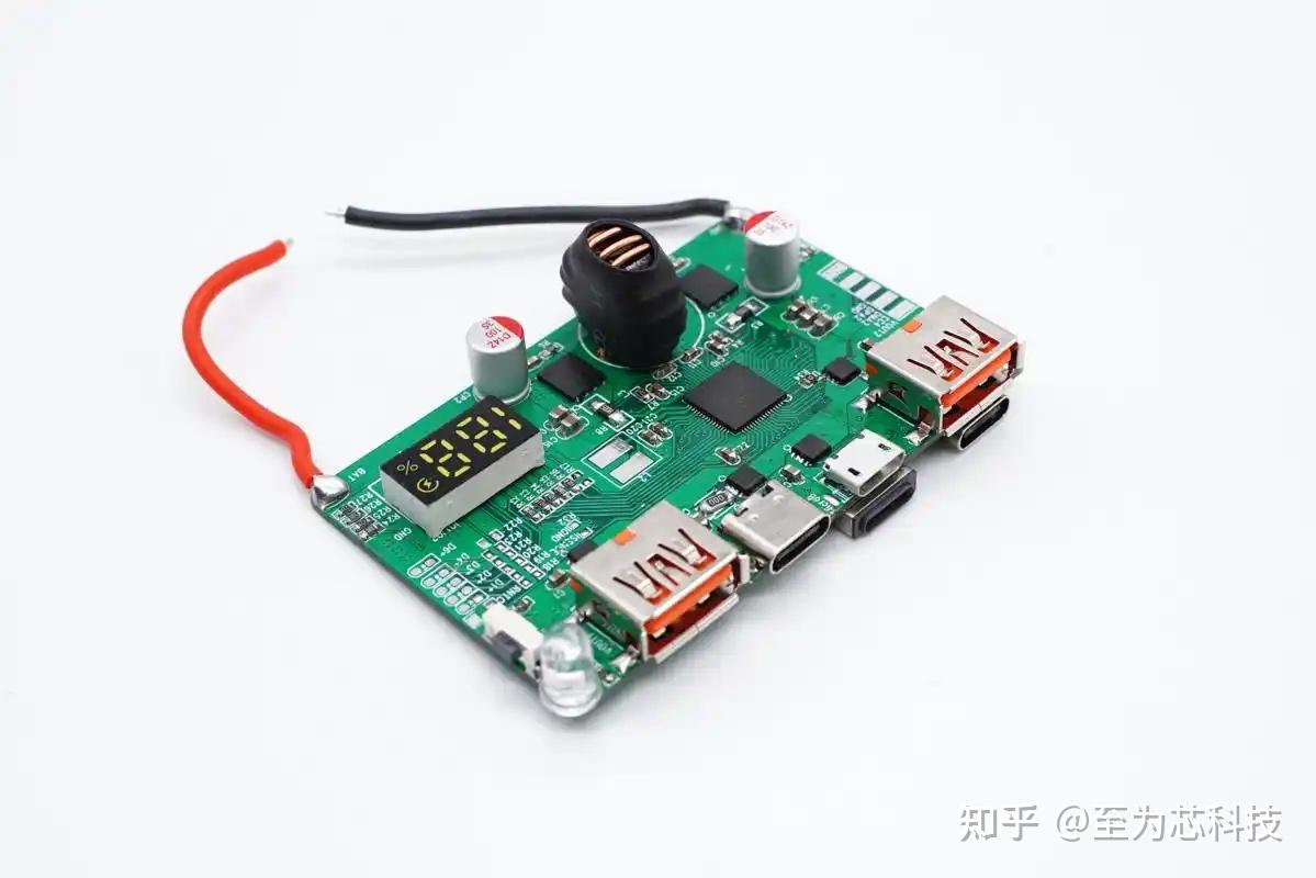 IP5383至为芯支持45W大功率双C口双向快充的移动电源方案芯片 - 知乎