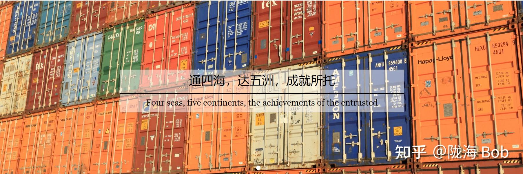 危险品6.1类UN2811氨茶碱上海港海运出口操作流程和注意事项 - 知乎