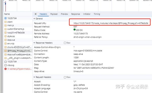 vite + @ffmpeg/ffmpeg 0.12.x版本的使用和踩坑总结 - 知乎