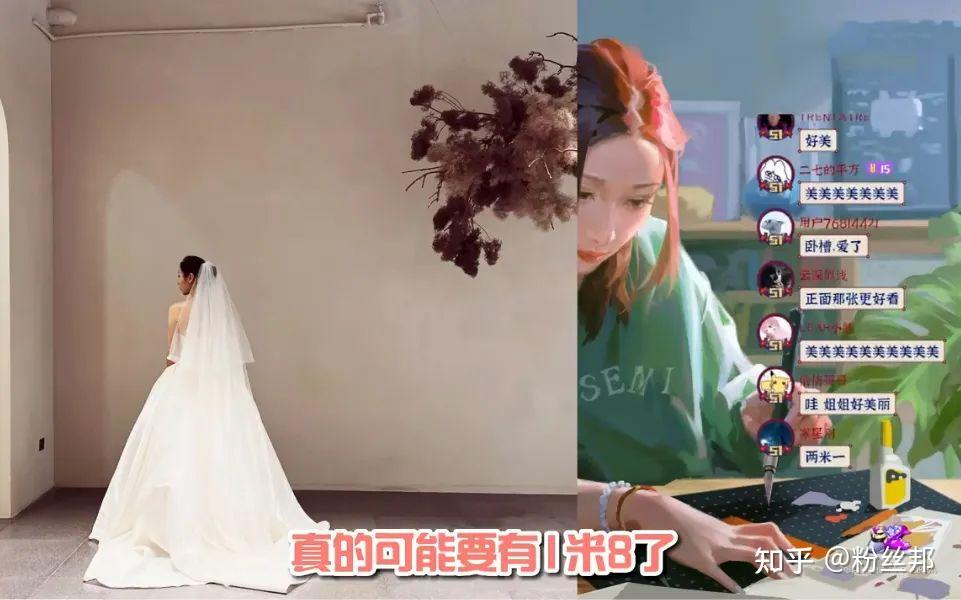 为照顾YJJ身高，女流婚礼穿3cm高跟鞋，夸赞老公穿西装“超级帅” - 知乎