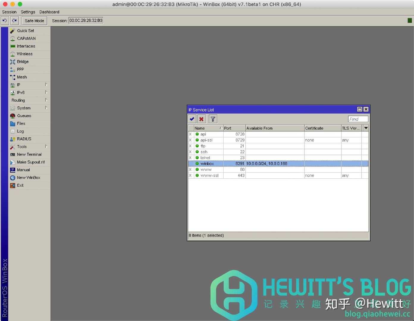 RouterOS(ROS)软路由安全性配置指南 - 知乎