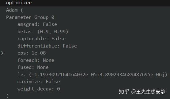 RuntimeError Value Cannot Be Converted To Type Float Without Overflow 