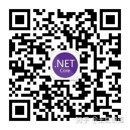 .NET Core中的IoC和DI - 知乎