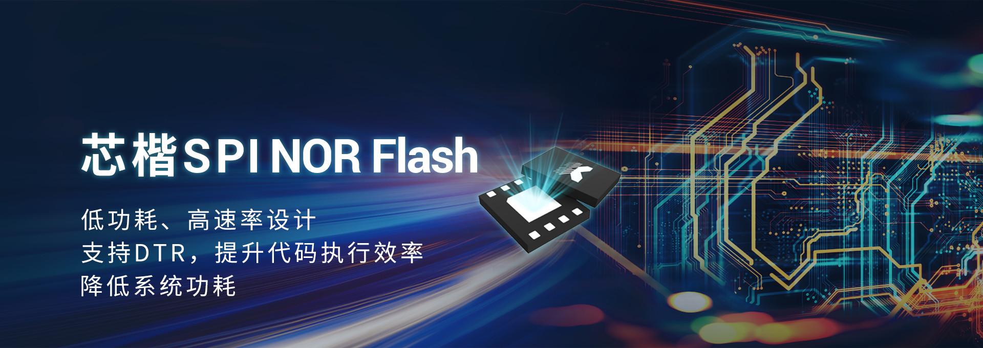 【图吧小白教程】JEDEC制造商ID查询（DRAM VENDOR ID） - 知乎