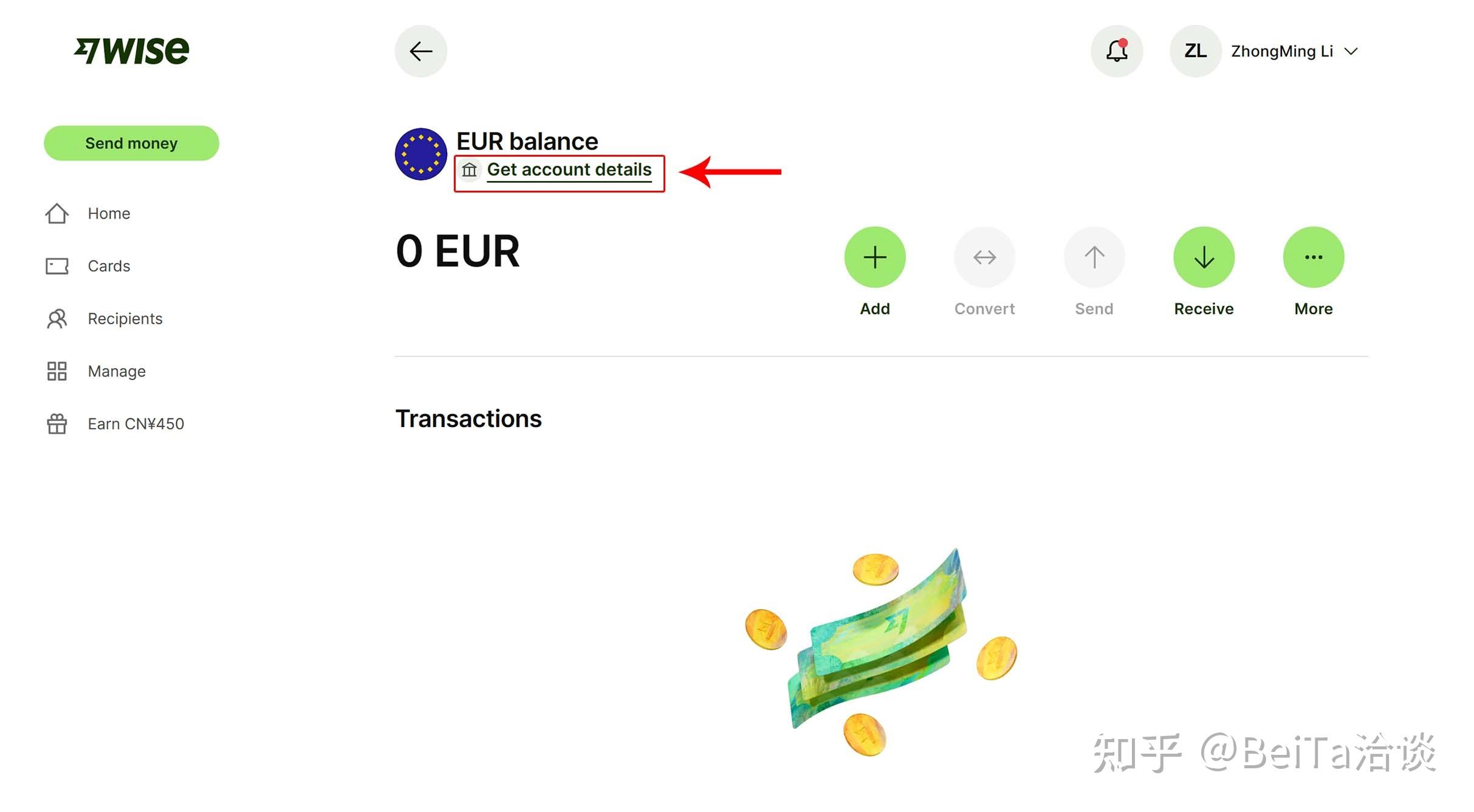 2023年5月个人Wise注册教程（图文） - 知乎