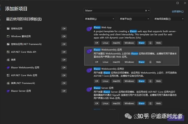 在Blazor中使用Chart.js快速创建图表 - 知乎