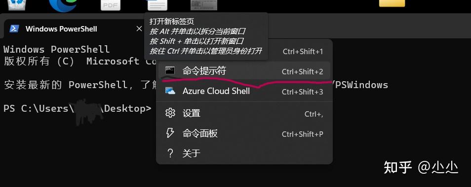virtualenv 和 virtualenvwrapper 虚拟环境 - 知乎