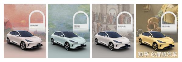 又一款与众不同的智己车，LS6预售 23万元起 - 知乎