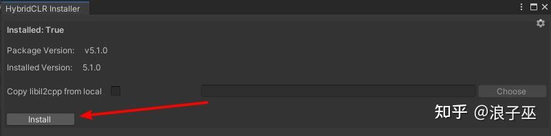 HybridCLR+Addressables踩坑/经验记录 - 知乎