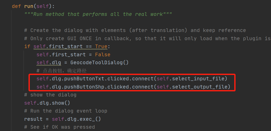 QGIS插件开发：Python+PyCharm - 知乎