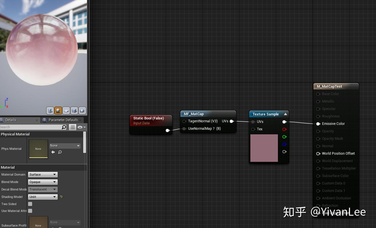虚幻4渲染编程(材质编辑器篇)【第十二卷： MaterialCapture】 - 知乎