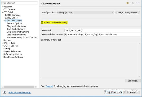 DSP bootloader程序引导开发指南（七）——CCS输出文件格式 - 知乎