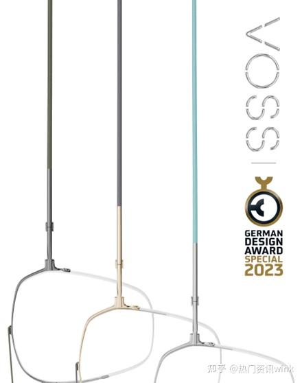 北欧VOSS沃斯丨COZY超纤轻盈斩获2023德国国家设计奖 - 知乎