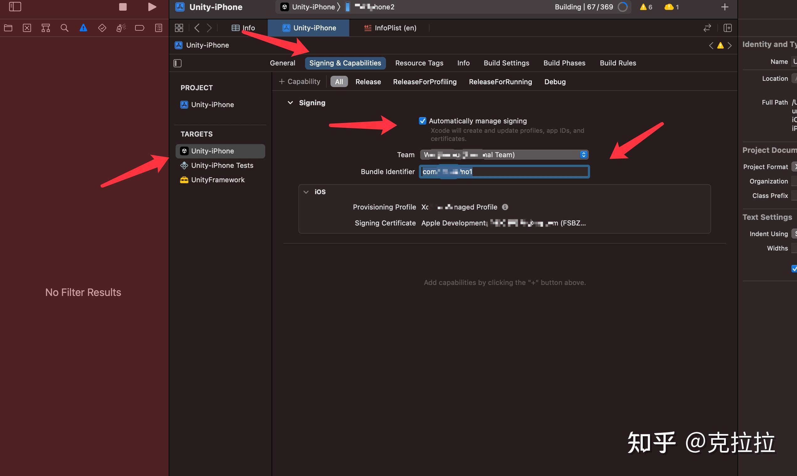 三分钟集成 Tap 登录 SDK（Unity 版） - 知乎