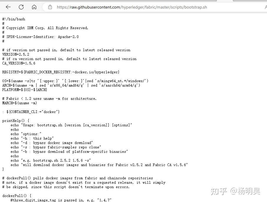 3.安装fabric 二进制源码程序 - 知乎