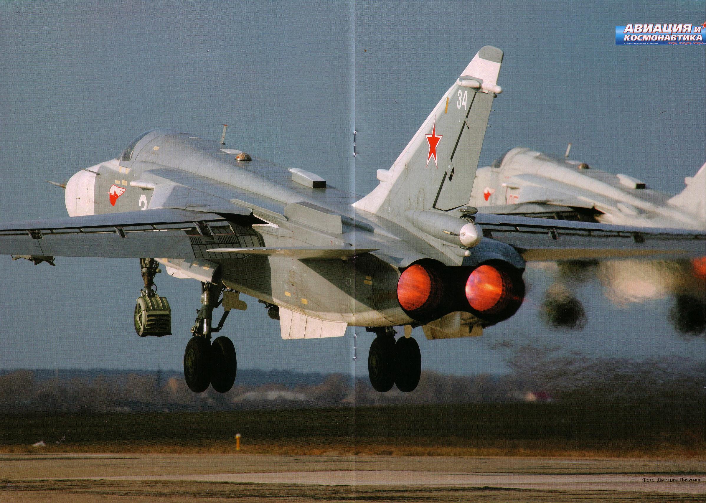 慧眼识飞机（4）F-111&Su-24 - 知乎