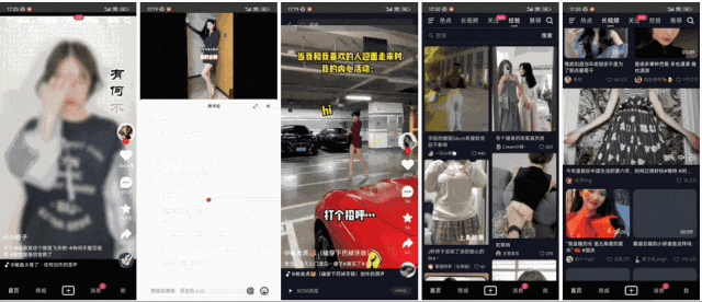 douyin-vue - GitHub上超火的「某音」开源版，厉害了！ - 知乎