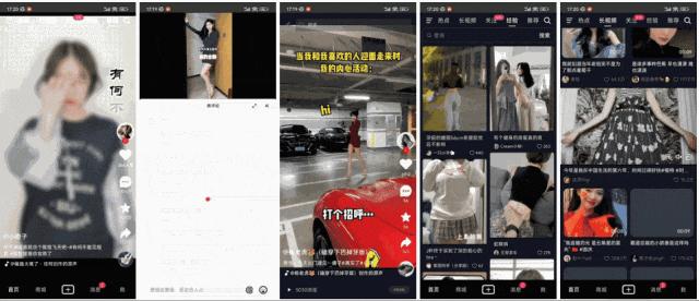 douyin-vue - GitHub上超火的「某音」开源版，厉害了！ - 知乎