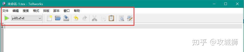 Latex(2)——TeXworks使用技巧 - 知乎