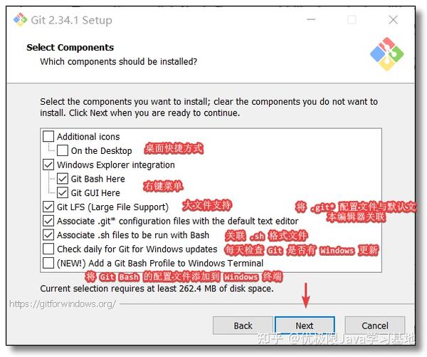 一分钟学会在Windows安装Git - 知乎