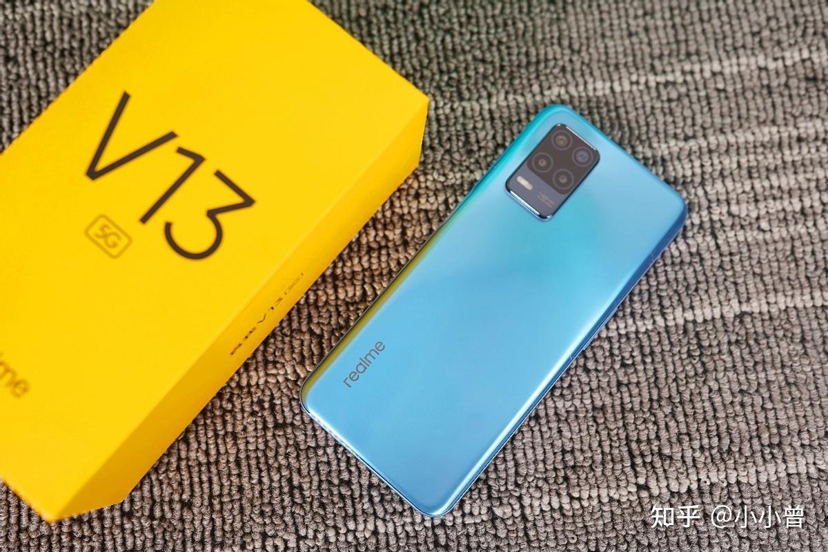 千元机realme真我V13究竟值不值得入手？详细评测来了 - 知乎