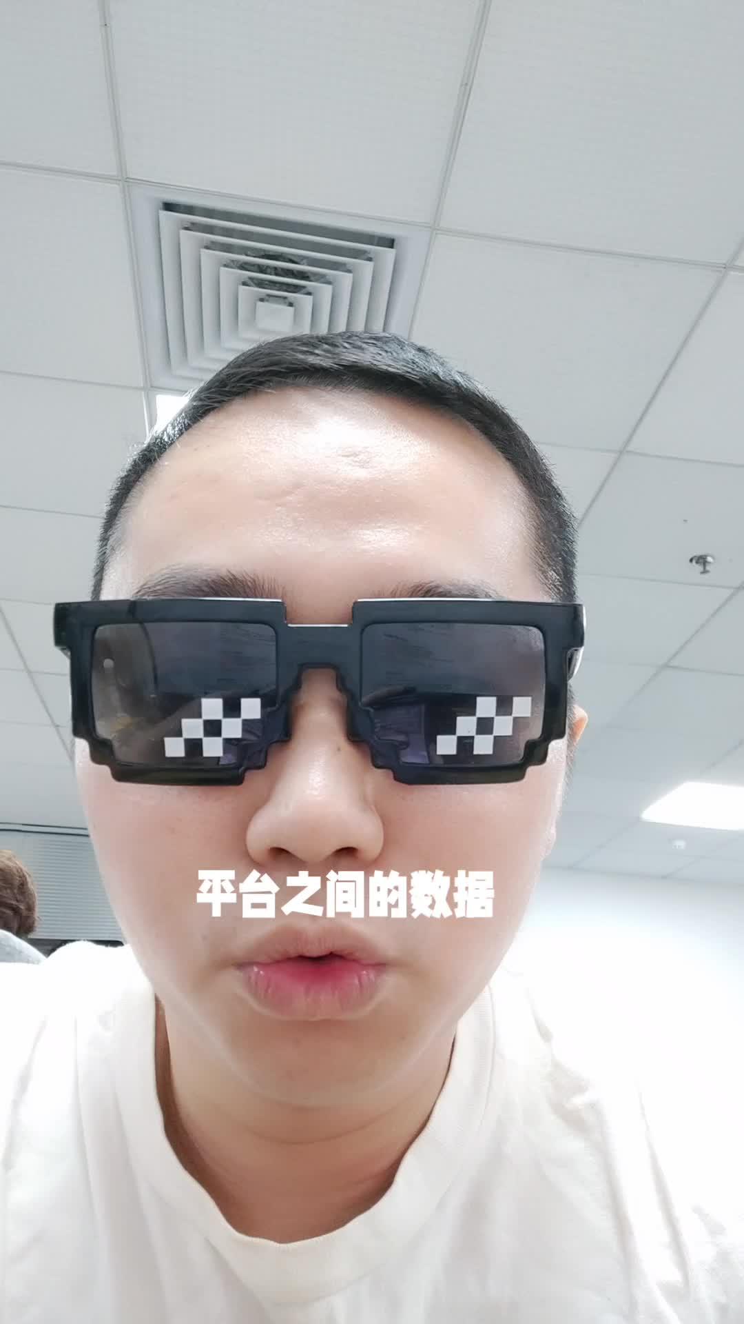 什么是cid？在电商引流广告里起到的作用 - 知乎