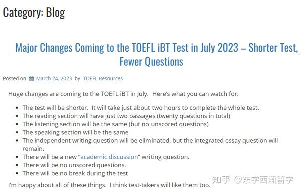TOEFL iBT考试新形式预计7月起实行 - 知乎
