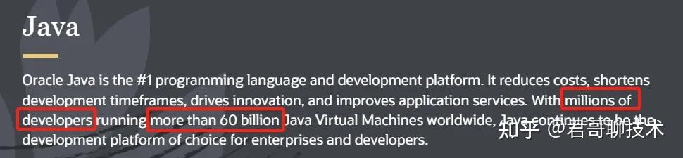 华为仓颉可以取代 Java 吗？ - 知乎