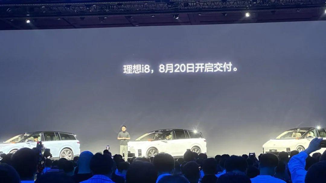 理想六座SUV换代，i8能否重演L9奇迹？ - 知乎